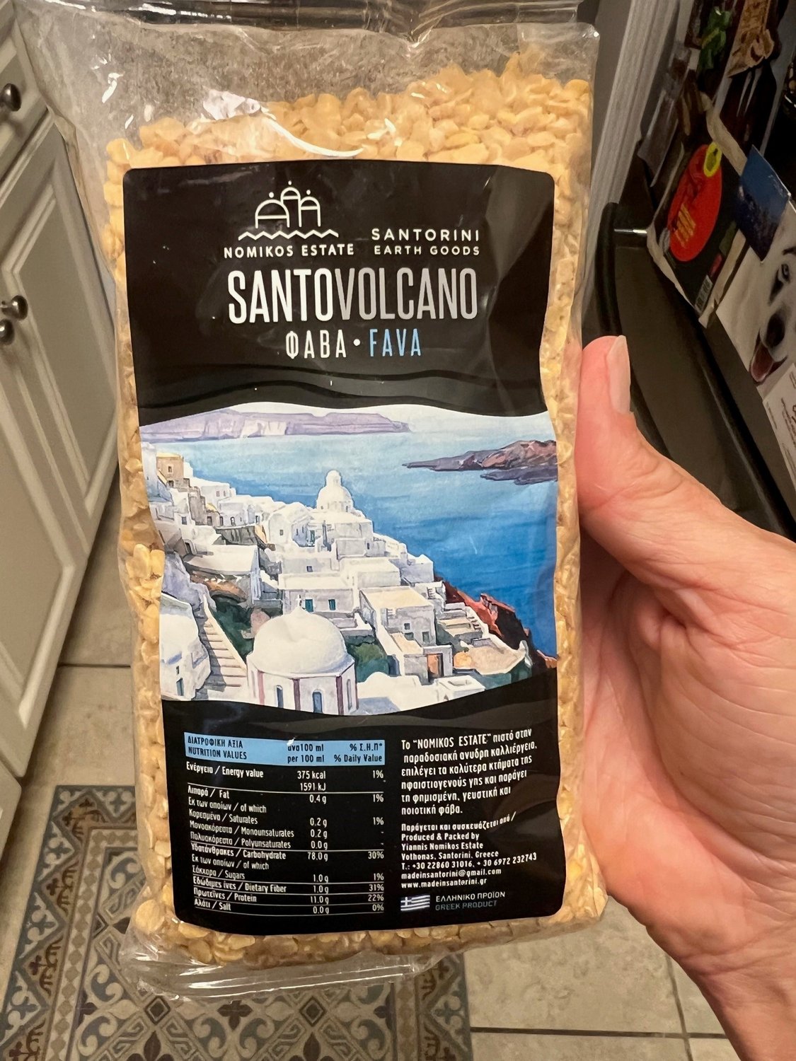 A Taste of Greece at Home