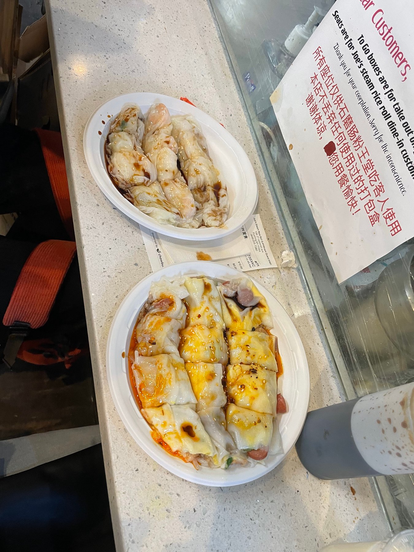 A Catalog of Worthwhile Food Establishments in NYC