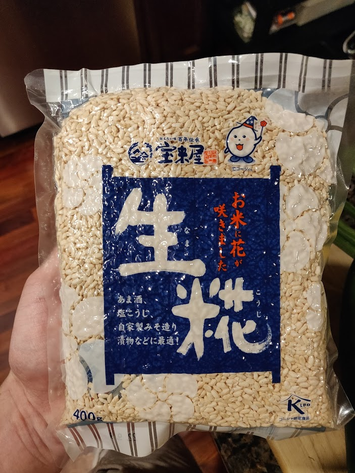 Koji Marinated Beef