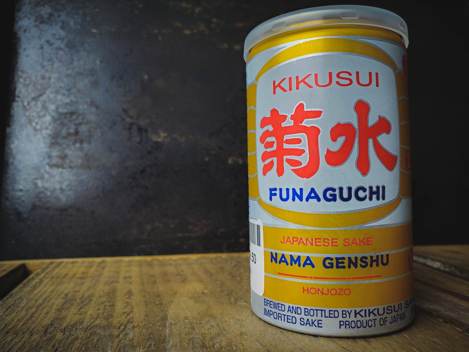 For Goodness Sake! A Very Basic Guide to Japanese Sake