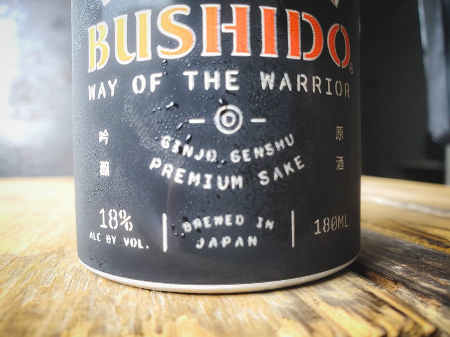 For Goodness Sake! A Very Basic Guide to Japanese Sake